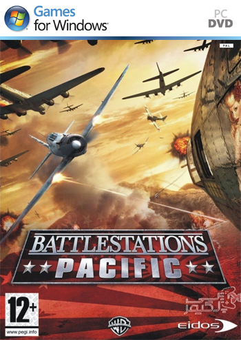 دانلود بازی هواپیما برای کامپیوتر | پارسی گیمر